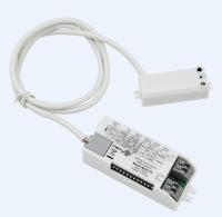 China DC Input Detachable Microwave Motion Sensor / Detector MC017D Daylight Priority for sale