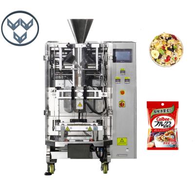 China Pillow Bag Punch Hole Bag Vertical Packing Machine For Snacks Candy for sale