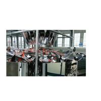 China Big Target Weight Multihead Weighers For Salad Vegetables for sale
