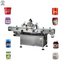 China Automatic Sticker Printing Machine Vertical Round Bottle Fixed Point for sale