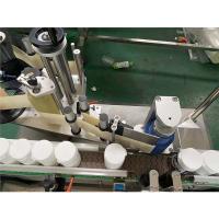 China Automatic Sticker Printing Machine Vertical Round Bottle Fixed Point for sale