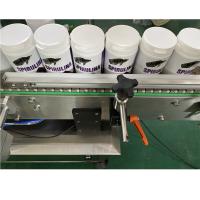 China Automatic Sticker Printing Machine Vertical Round Bottle Fixed Point for sale