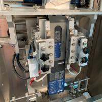 China Automatic Gusseted Side Sealing Pouch Packing Machine For Coffee Bean for sale