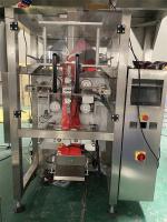 China Multihead Weigher Vertical Packing Machine For Snack Food Nuts Popcorn for sale