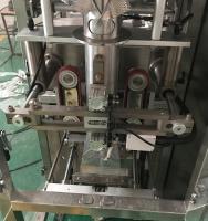 China Multihead Weigher Vertical Packing Machine For Snack Food Nuts Popcorn for sale