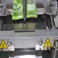 China Automatic Nitrogen Filling Packing Machine For Banana Chips Snack Chips Pouch for sale