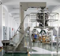 China Food Grade 35 Bags / Min Semi Automatic Packing Machine for sale