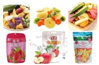 China Fully Automatic Zipper Bag Rotary Packing Machine PLC Control For Oatmeal for sale