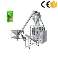 China 8.4 Ton / Day 10g Coffee Tea Powder Packing Machine for sale