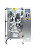 China 0.1g Automatic Granule Packing Machine for sale