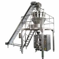 China Laminated Film 500g Fruit Vegetable Packing Machine for sale