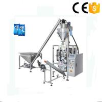 China Automatic 304SS 1kg Coffee Powder Packing Machine for sale