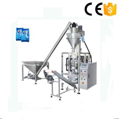 China Automatic 304SS 1kg Coffee Powder Packing Machine for sale