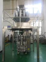 China 8.4 Ton / Day 2.2KW Automatic Food Packing Machine for sale