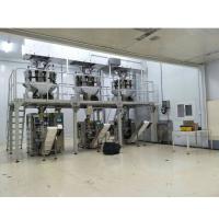 China Vertical Form Fill Seal 5000g Automatic Food Packing Machine for sale