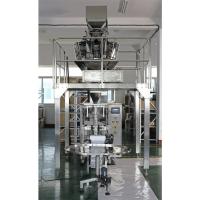 China Pillow Bag Back Seal 5g Puffed Food Packing Machine for sale