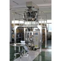 China SS304 Frame 50 Bags 2000g Chips Pouch Packing Machine for sale