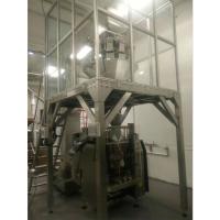 China Vertical Form Fill Seal 5000g Automatic Food Packing Machine for sale