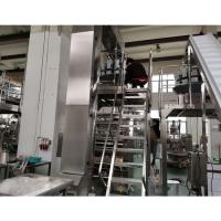 China Food Grade 50 Bag / Min 620 VFFS Packing Machine for sale