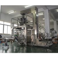 China 60 Bags / Min 5000g Puffed Rice Packing Machine for sale