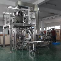China Gusset Bag SS304 5g Snack Food Packaging Machine for sale