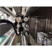 China CE Food Pouch Cereals Biscuit Dates VFFS Packing Machine for sale