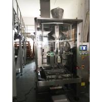 China Pillow Bag Back Seal 5g Puffed Food Packing Machine for sale