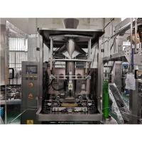China Gummy Bear Candy 60 Bags / Min Nuts Packing Machine for sale