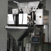 China Chocolate Coffee Bean Candy Rice 2 Head Linear Weigher for sale