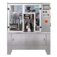 China CE 380V 50Hz Rotary Multihead Weigher Packing Machine for sale