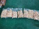 China 2000g Puffed Food Packing Machine With Weighing Machine for sale