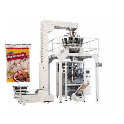 China Low Noise 120g Nitrogen Packing Machine For Snacks for sale