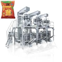 China 70 Bags / Min 320mm Roast Cashew Nut Packing Machine for sale