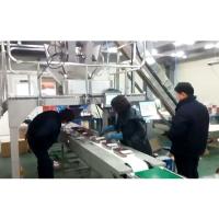 China SS304 20 Bottle / Min Plastic Jar Packing Machine for sale