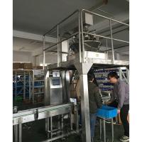 China SS304 20 Bottle / Min Plastic Jar Packing Machine for sale