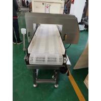 China SS304 Frame LCD Display Food Grade Metal Detectors for sale