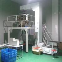 China Pet Food Pouch 45 Bags / Min Semi Automatic Packing Machine for sale