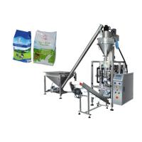 China VFFS Bagger Bean Dry Powder Packing Machine 304SS 316SS for sale