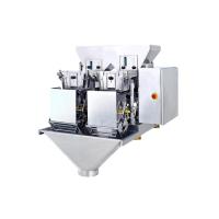 China Chocolate Coffee Bean Candy Rice 2 Head Linear Weigher for sale