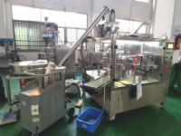 China Stand Up Pouch Red Chilli Powder Packing Machine 100g 500g Automatic for sale