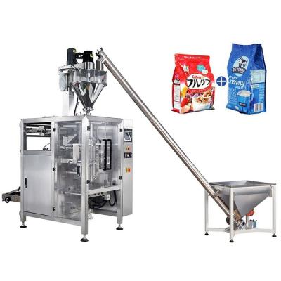 China 8.4 Ton / Day 10g Coffee Tea Powder Packing Machine for sale