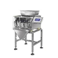 China Chocolate Coffee Bean Candy Rice 2 Head Linear Weigher for sale