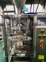 China Potato Chips Puffed Food Pillow Packaging Machine Vertical 55bags/Min for sale