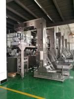 China ZH-BL10 5kg Granule Grain Packaging Machine For Rice Packing for sale