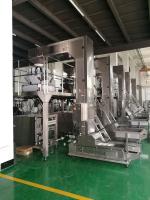 China Food Snack Chips Nuts Z Type Bucket Elevator Conveyor 304SS Frame for sale