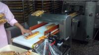 China Auto Setting Industrial Metal Detectors Long Deep Range Check for sale