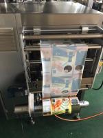 China VFFS Collar Type 14heads Puffed Food Packing Machine Weighing 100g for sale