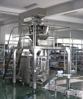 China Cashew Nuts Weighing 100g 200g Pillow Packaging Machine PLC Control for sale