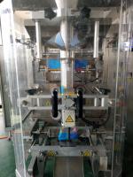 China Cashew Nuts Weighing 100g 200g Pillow Packaging Machine PLC Control for sale