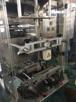 China 8.4ton/Day Vertical Packing Machine With Multihead Nuts Sugar Filling for sale